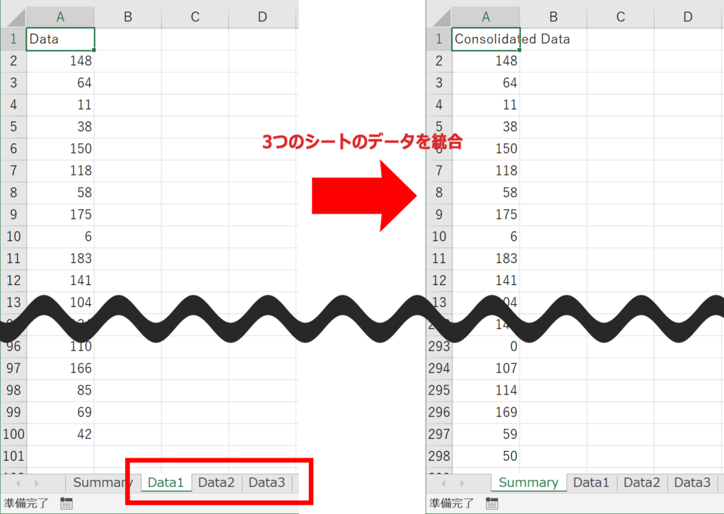 部下の一歩先を行く！課長・部長が実践すべきExcel VBAによる業務の自動化と効率化│ほりけんの i t ブログ
